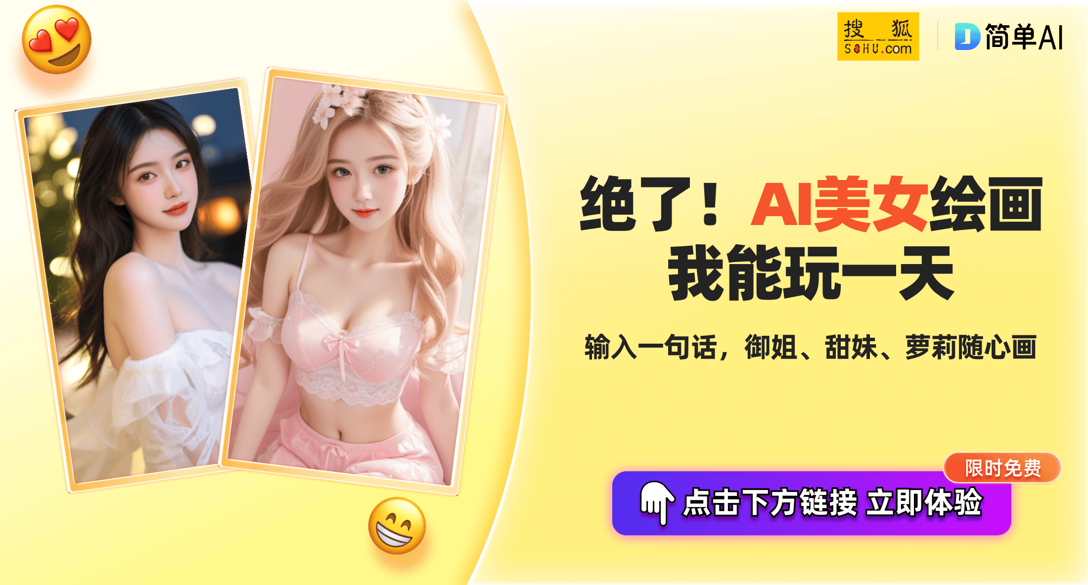 骁龙625(MSM8953)评测详解_支持_nm_处理器