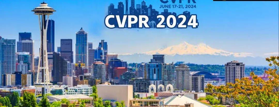 CVPR 2024录用结果出炉！2719篇论文被接收，录用率23.6%_模型_poster_网格