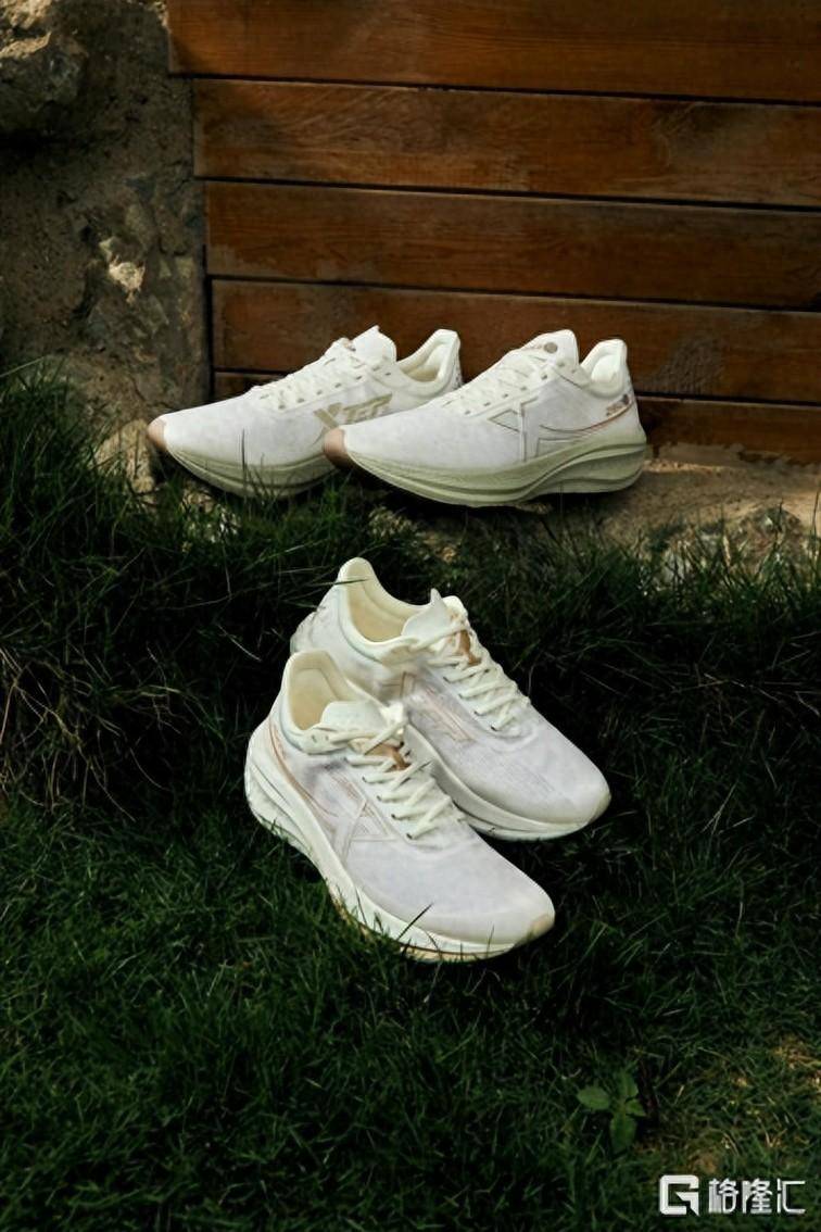 特步(1368.HK)ESG：环保产品三重拓展，助力50万跑者_品牌_马拉松_员工