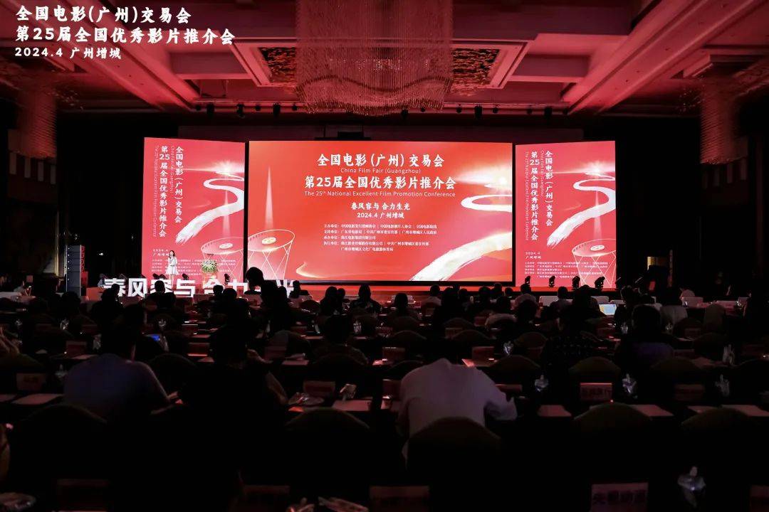 CINITY LED 14米影院显示屏系统通过DCI认证测试，震撼首秀全国电影（广州）交易会_技术_观影_中影