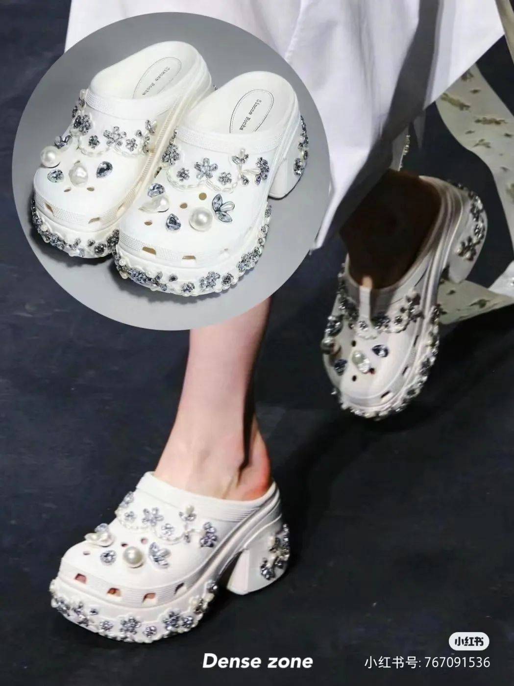 CROCS跨界合作、新中式服饰热潮、防晒衣市场现状、衣物护理窍门等#冷芸时尚圈周报#171_品牌