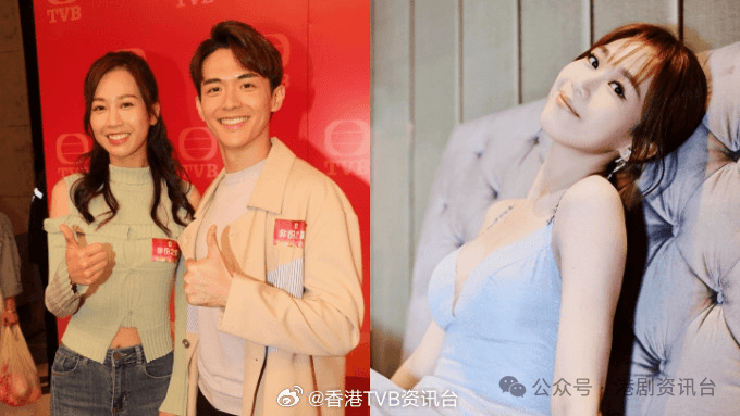 TVB小花罕晒“男友”合照恋情浮面！阮浩棕出身演艺世家嫲嫲係“上等人”_何沛珈_工作_梁舜燕