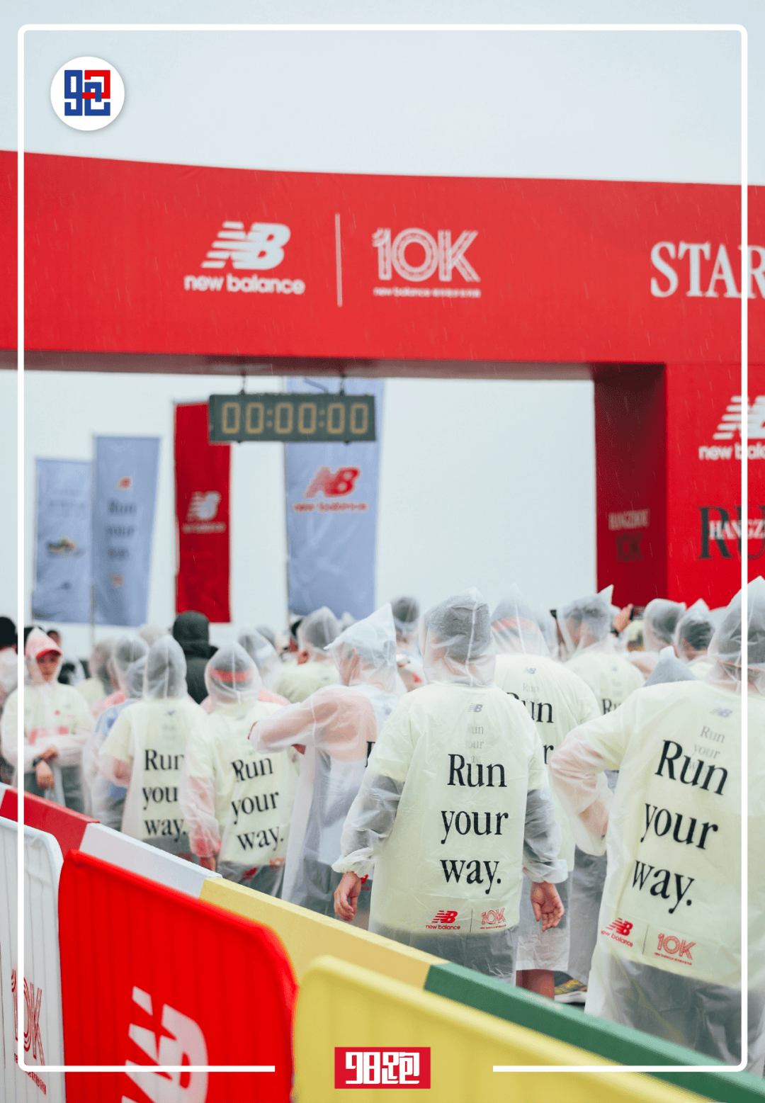 跑懂“10K”！_赛事_Balance_New