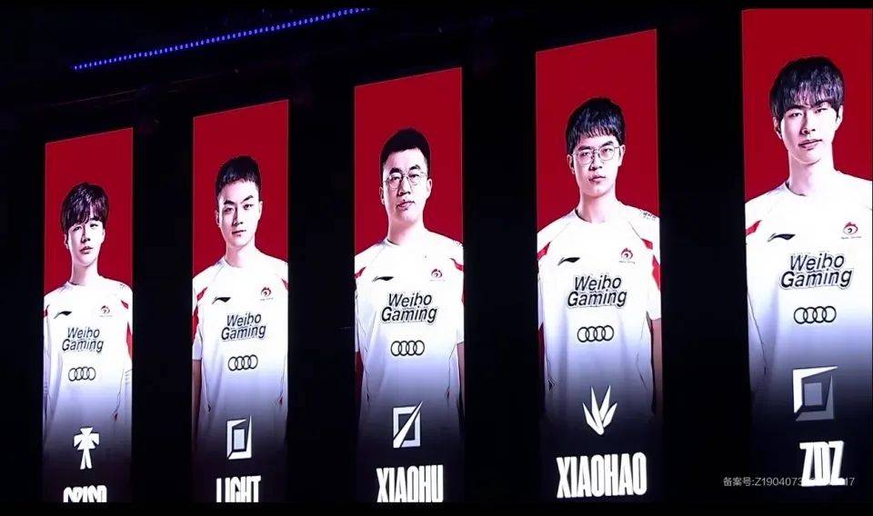 LPL迎来坏消息，TheShy疑似退役！WBG新阵容曝光，忠诚韩援归来_Breathe_比赛_选手