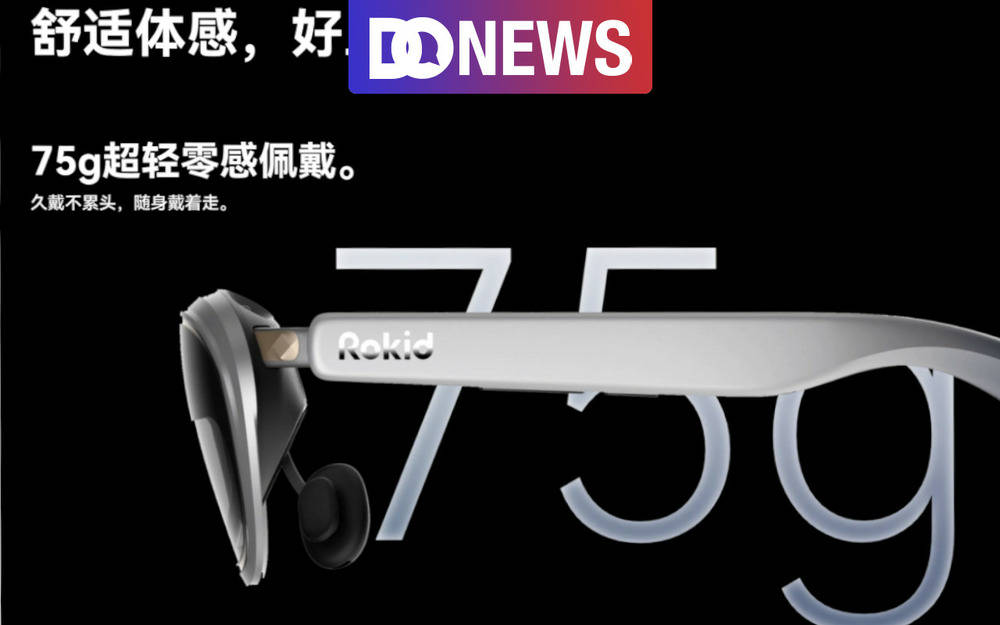 Rokid难破局：生态和场景仍缺位_Vision_Pro_Apple