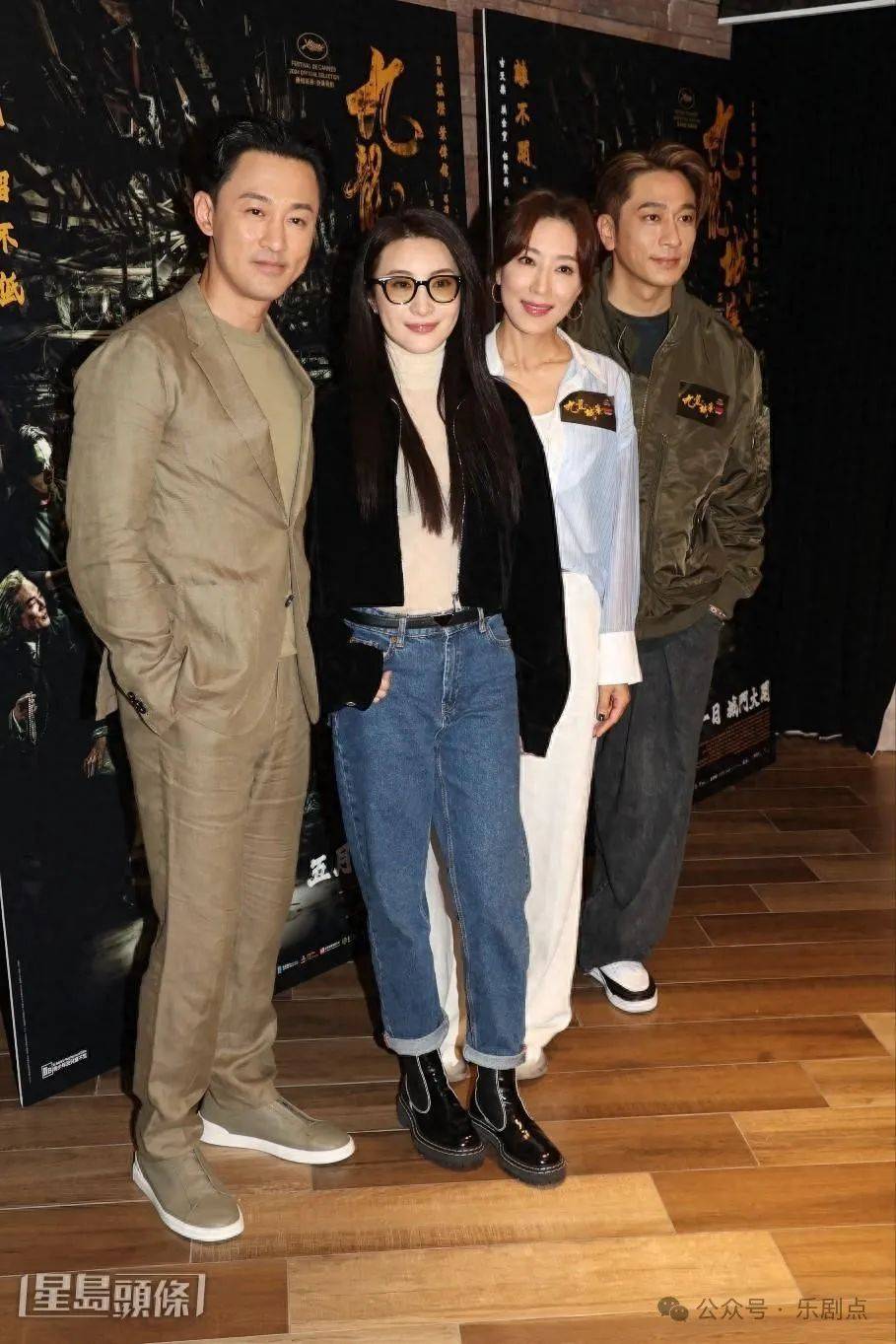 吴卓羲与绯闻女友菊梓乔低调同场，邀林峰续拍《大唐双龙传》被拒_杨茜尧_合作_陈自瑶