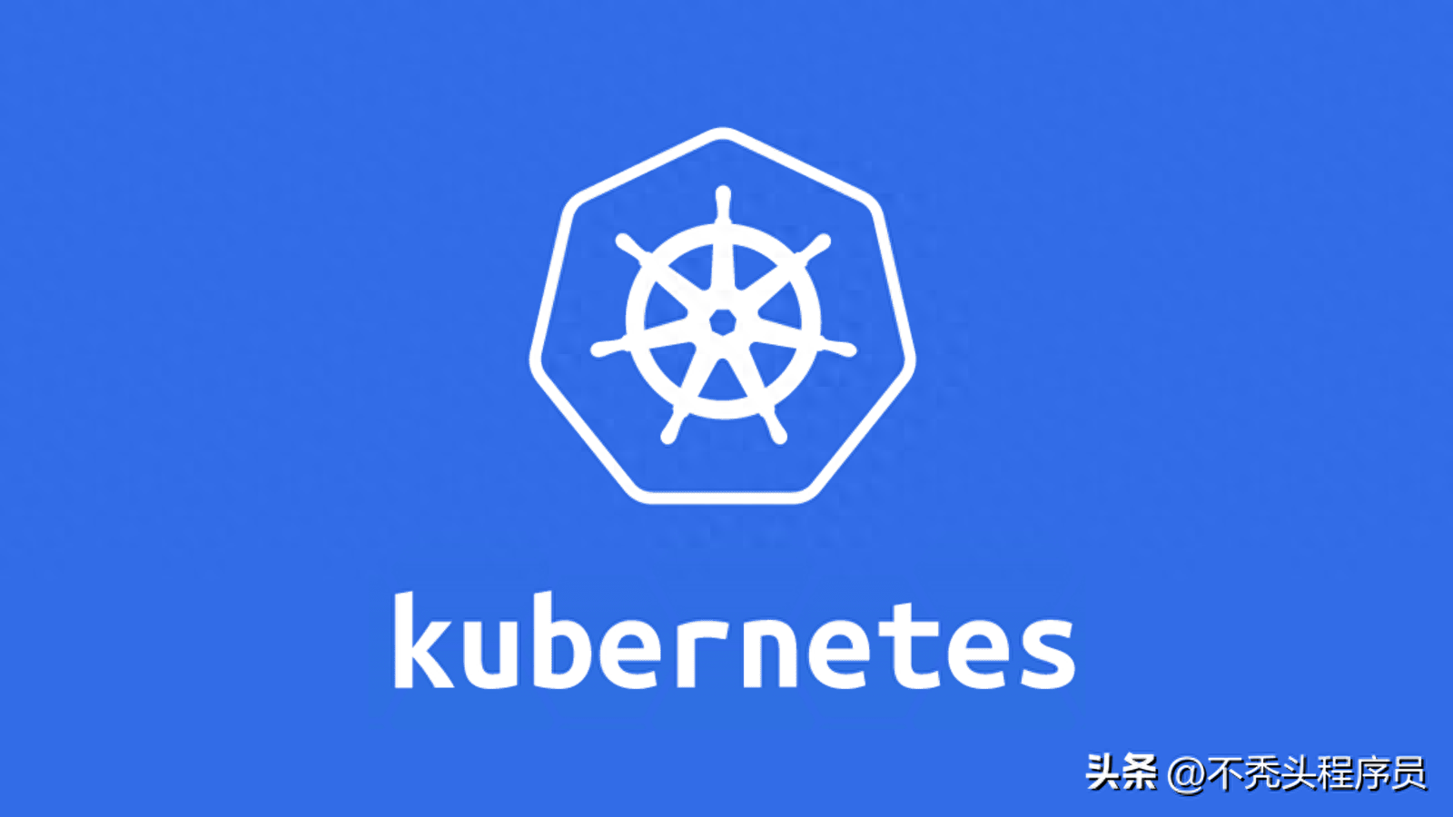 Kubernetes 事件驱动弹性伸缩最佳实践 认识 Keda进行指标metrics 