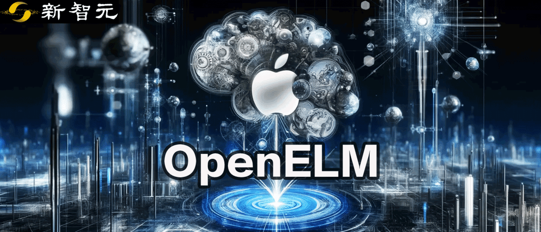 苹果加入开源大战，官宣端侧小模型OpenELM！参数2.7亿到30亿一台M2 Mac可跑_RMSNorm_的结果_微调