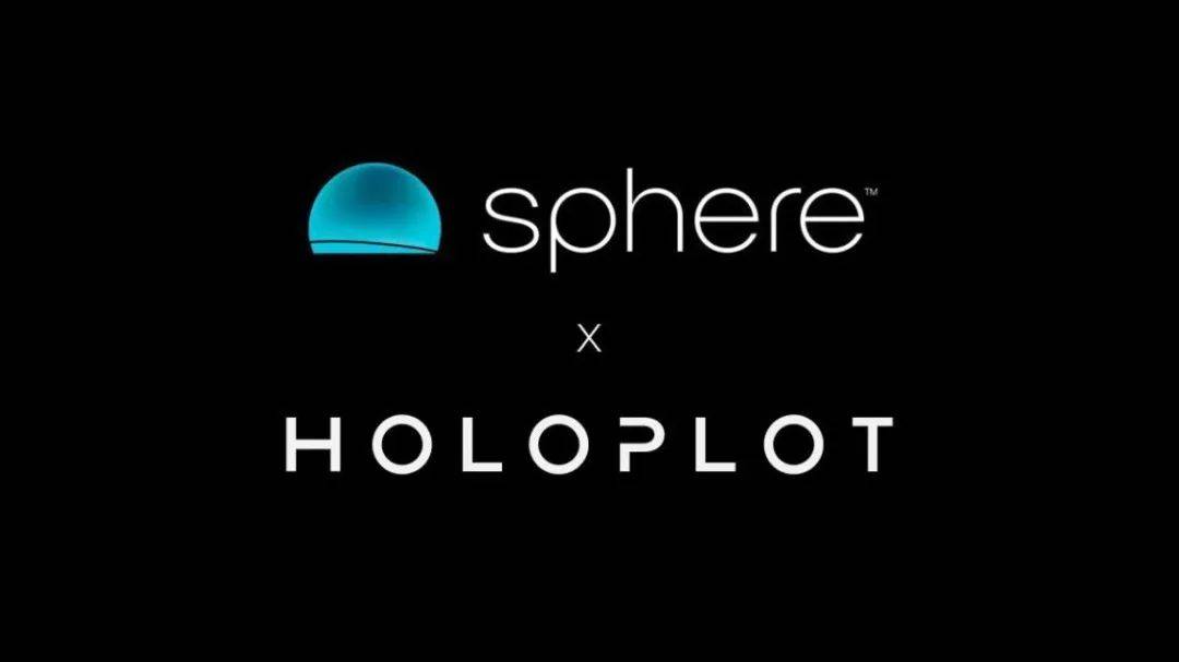 MSG通过 Sphere Entertainment 收购 Holoplot_公司_运营_音频