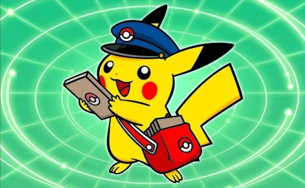 【资讯】宝可梦中心线上商店即将登陆澳大利亚和新西兰！_进行_试运营_话题