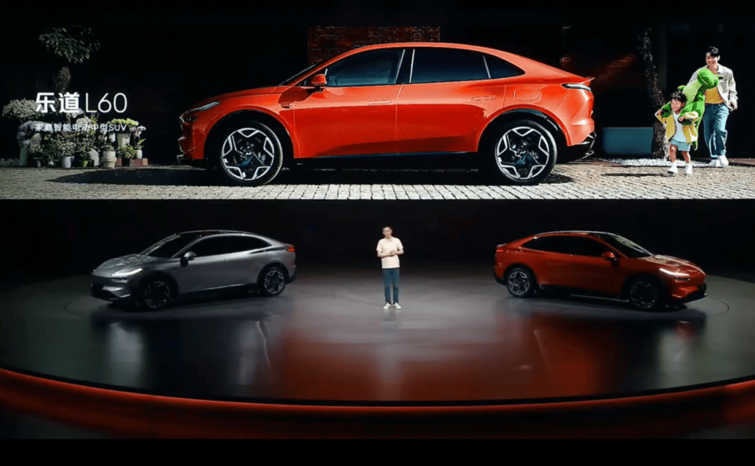 用乐道 L60 贴着 Model Y 打， 李斌终于掀桌子了？_搜狐汽车_搜狐网