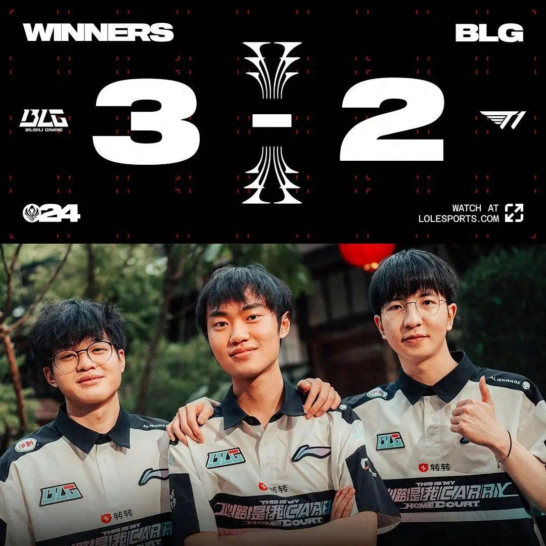 MSI：神“Bin”天降！BLG 3-2淘汰T1晋级MSI总决赛_比赛_Xun_下路