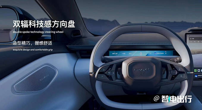 极氪001“换壳”领克Z10！车身加长+续航超800km_搜狐汽车_搜狐网