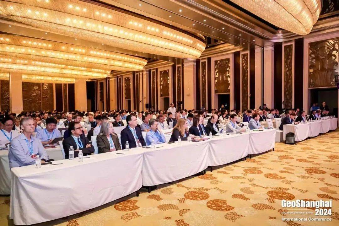 GeoShanghai 2024 国际学术会议圆满闭幕_工程界_应用_大学