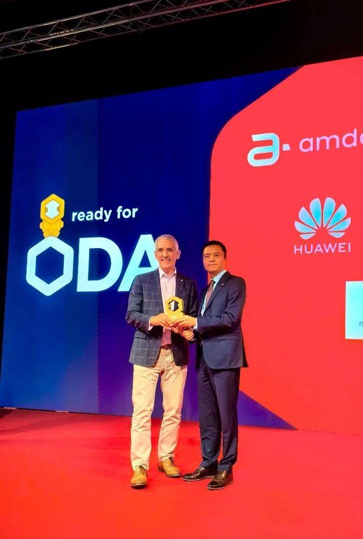 华为SmartCare拥抱开放数字架构(ODA）_电信_Forum_数据