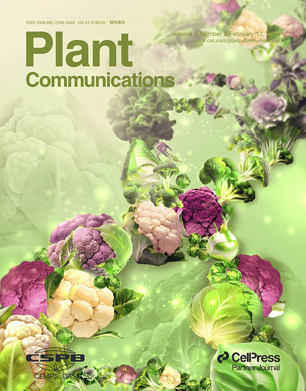 《植物通讯》影响因子在植物科学领域研究类期刊中排名全球第六_分子