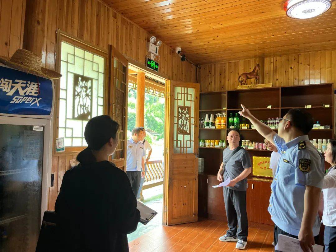 三穗县多部门联合开展旅游服务质量提升“百日攻坚”行动专项检查_进行_整改_行业