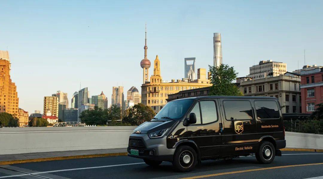 连接全球商机：UPS亮相进博会展前供需对接会_中国_贸易_物流