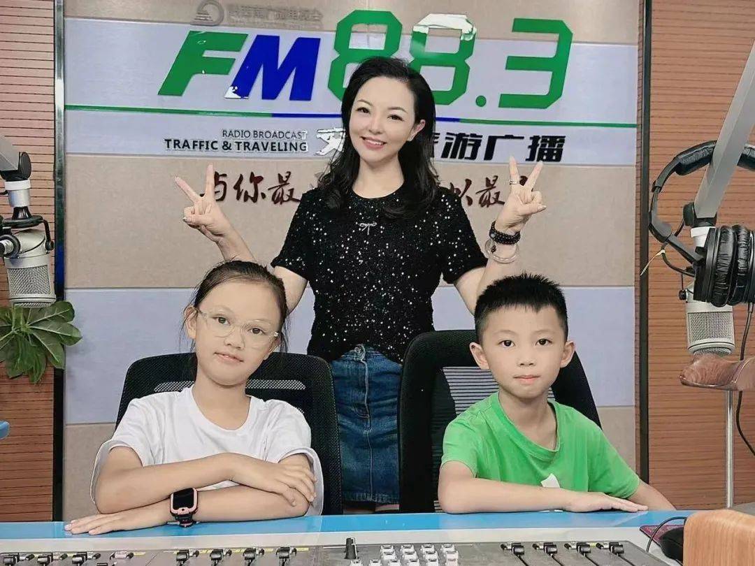 FM88.3《了不起的少年》——小新星艺术培训中心学员韦雨瞳、张昊坤专场_播音_节目_挑战