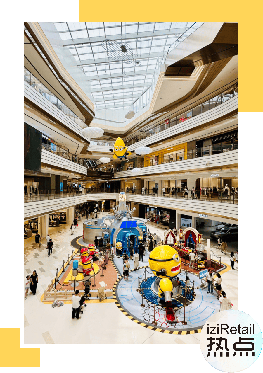 桐乡万象汇「100%」开业，全面解读这座引爆全城的新项目 | iziRetail热点_品牌_商业_屋顶