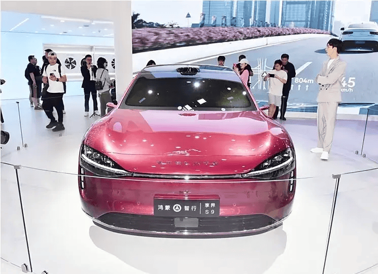 搭载华为 ADS 3.0高阶智能驾驶系统！享界S9将于2024年8月上旬上市_搜狐汽车_搜狐网