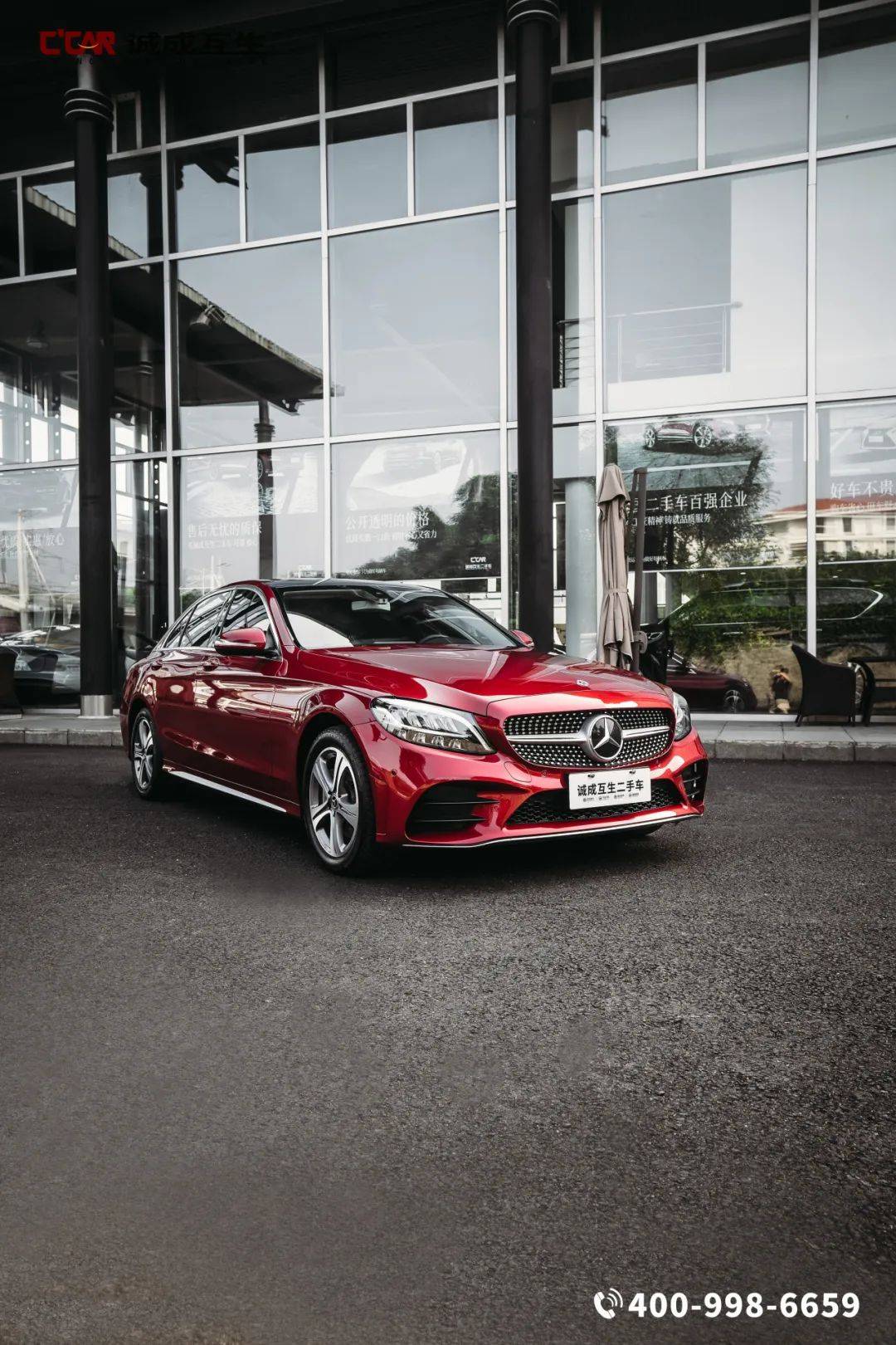 四万多公里的C260L，10几万开走，实用性拉满，性价比无可挑剔！【奔驰C级 C260L 运动版】_搜狐汽车_搜狐网