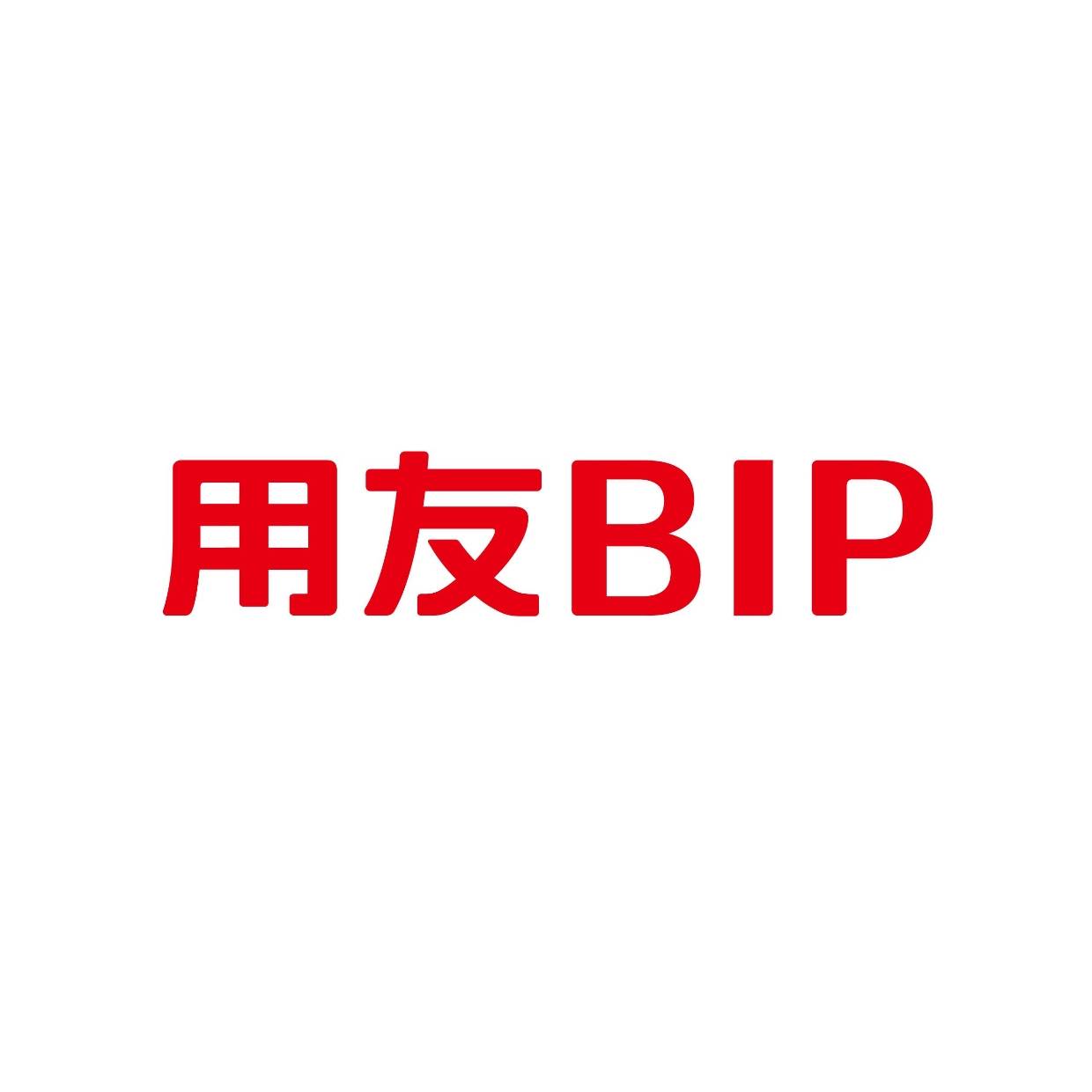 大型企业云订阅模式典范：用友BIP超级版斩获凌云奖双项大奖！_数智_全球化_SaaS