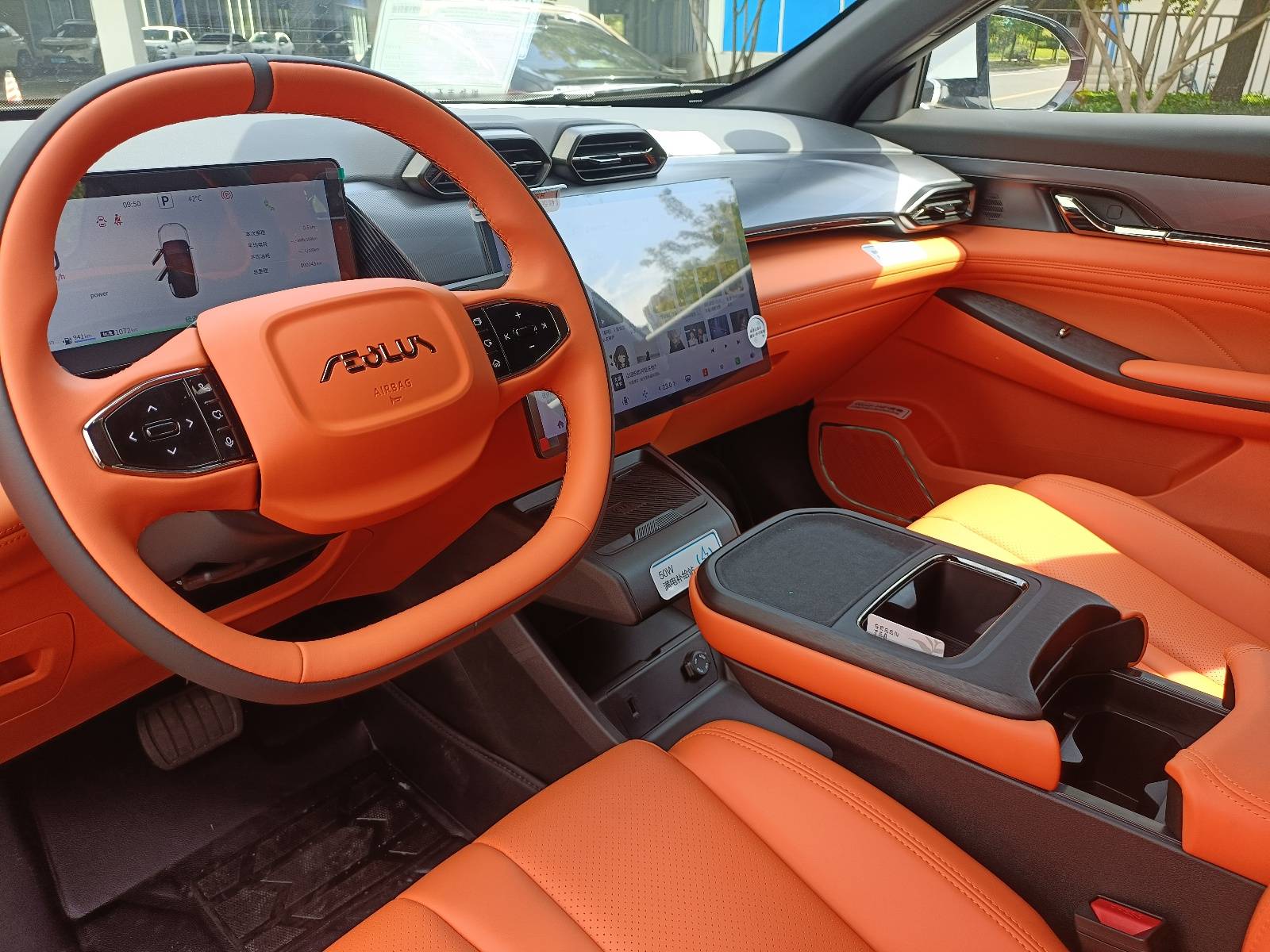 2000公里智混续航“福利”体验 0元三天试驾东风风神L7_搜狐汽车_搜狐网