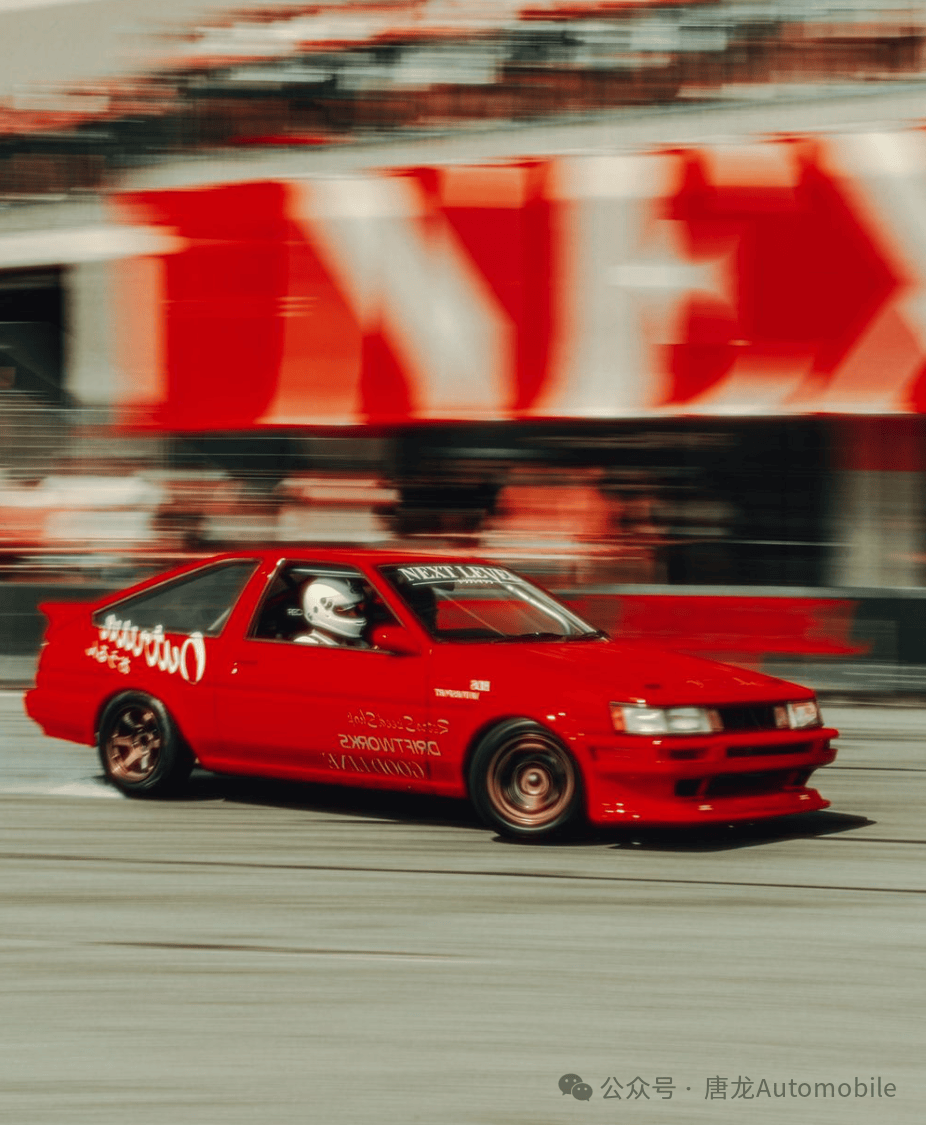 【聚会】Ultrace 2024：超越极限的汽车盛会世界顶级汽车与人群的盛宴_搜狐汽车_搜狐网