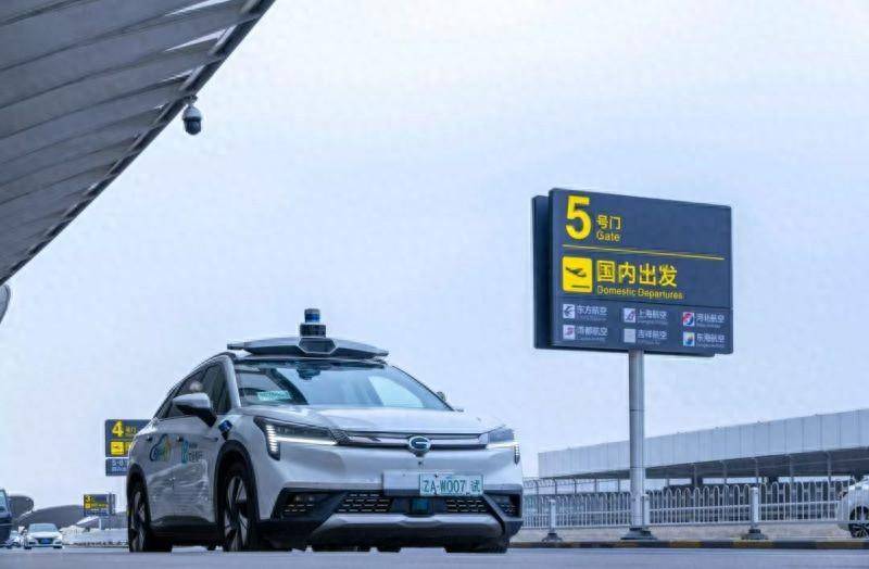 赴美IPO冲击“Robotaxi第一股”，文远知行：自动驾驶服务模式是商业化落地的核心方向_公司_时报_华夏