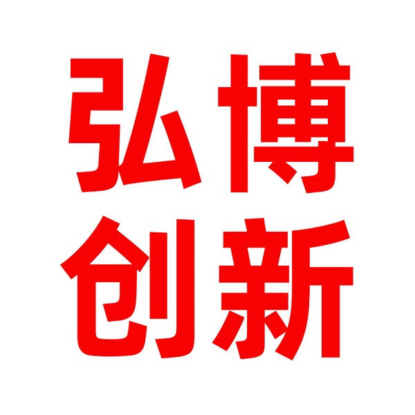 2025年NPDP新产品开发专业人士认证，考试不难，来报名呀_管理_创新_企业