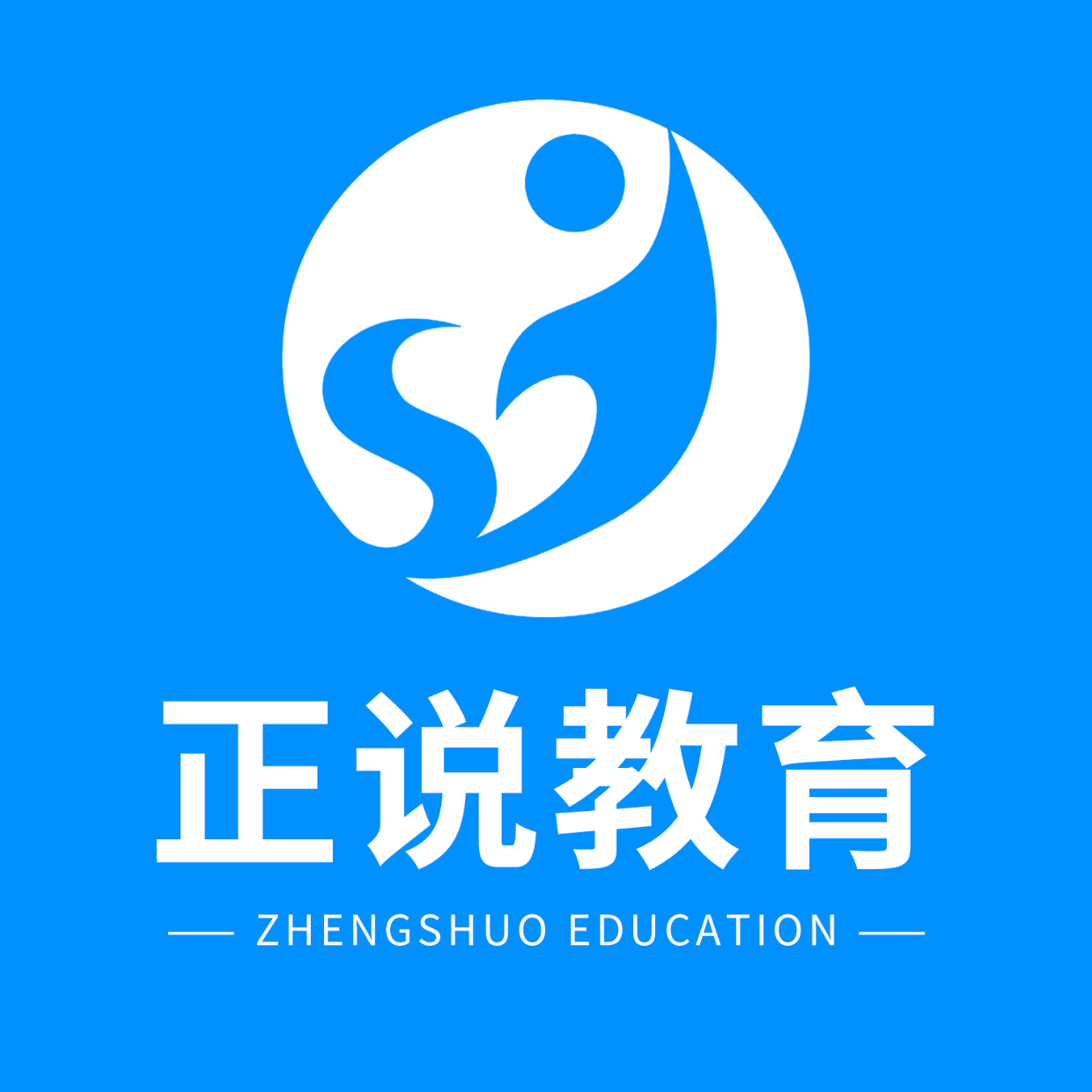 安徽省招聘公务员7195名 专科起报！_笔试_科目_职位