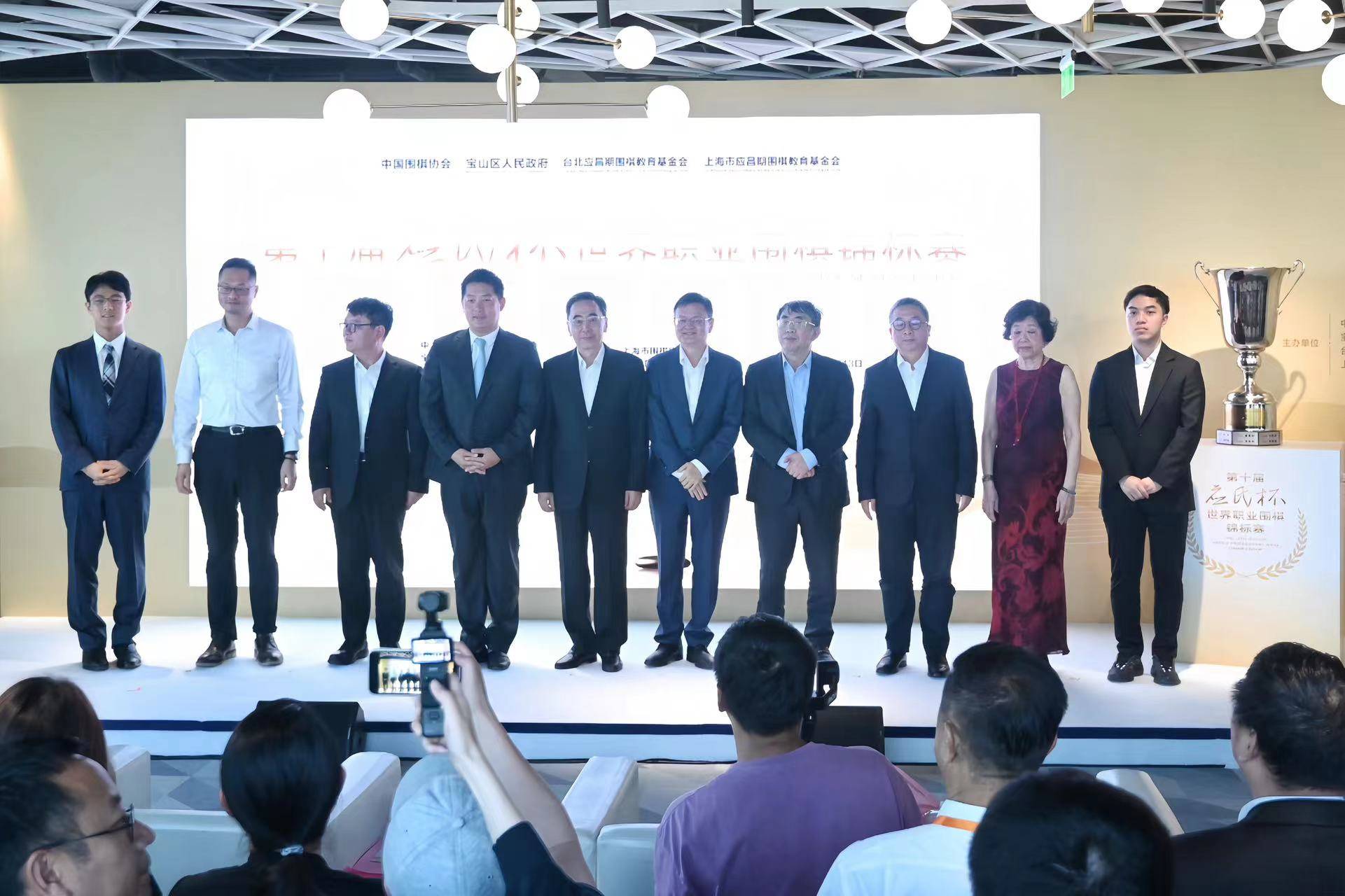 应氏杯上海迎来收官战，聂卫平期待后辈拿出连胜的胆魄_谢科_比赛_围棋