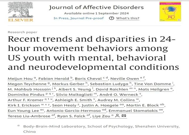 深圳大学 | MBD儿童青少年的24小时活动行为6年变化趋势· 《Journal of Affective Disorders ...