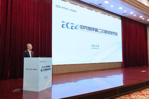 14款车型实力PK 中汽测评C-ICAP和C-GCAP结果权威发布_搜狐汽车_搜狐网