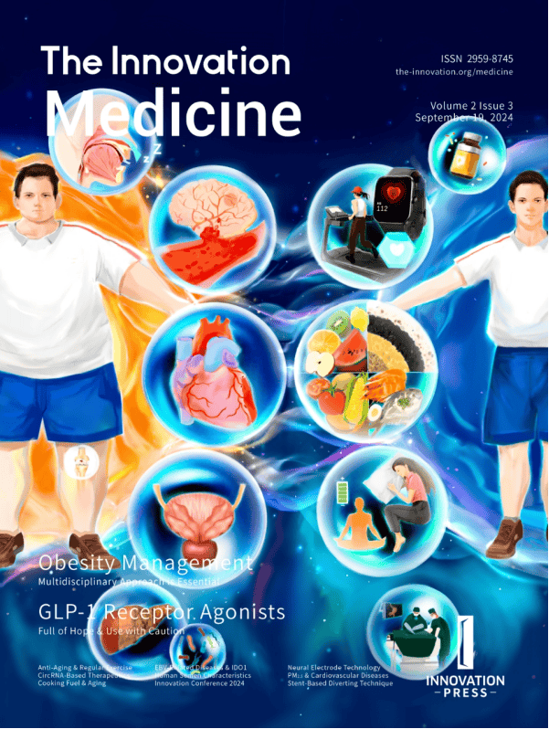 跨学科多维度描绘肥胖全景图，阜外医院胡盛寿、冯雪等牵头发表重磅综述_生活_干预_方式