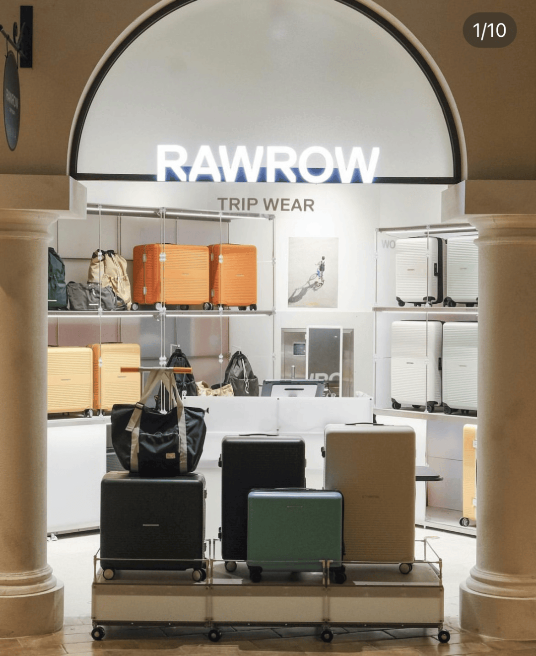 Detopia丨RAWROW 颜值即正义，给这个秋天一点颜色看看_行李箱_本质_把手