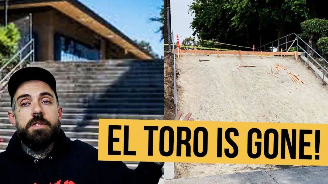 滑板黑历史 | El Toro 20：当一个经典滑板地形死了！_Yes_Ryan_End