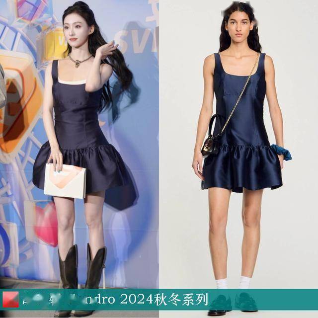 穿搭1012：倪妮、杨紫、宋茜、陈楚生、王力宏、阿云嘎、檀健次等_Gaia_品牌_系列