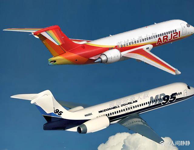 ARJ21交付146架，西媒质疑复制MD95！外观相似，实则差异巨大！_技术_中国_麦道