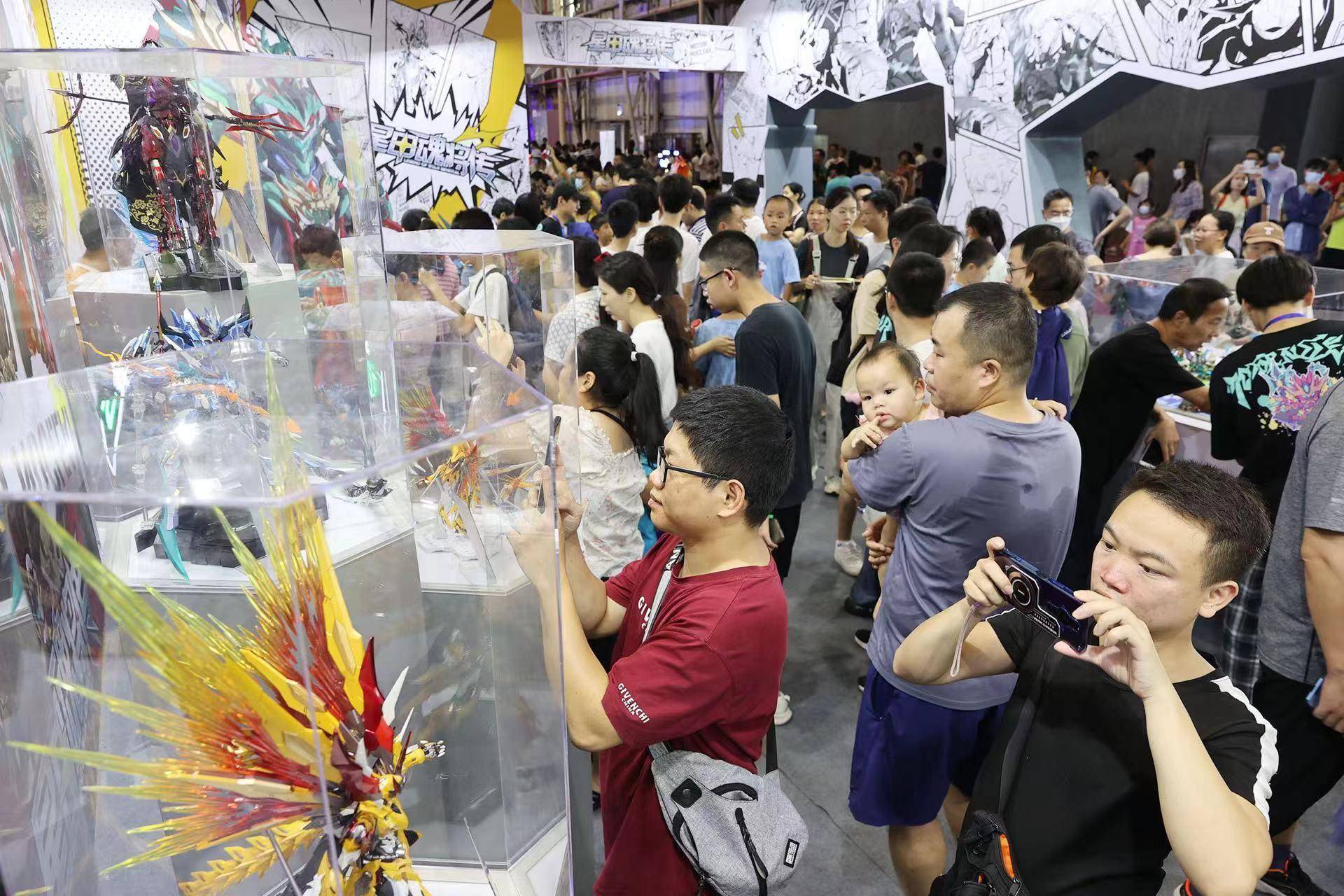 The 14th China International Animation Copyright Fair to kick off in ...