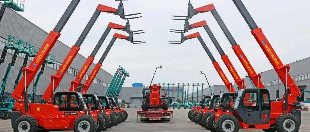 13台SWTH3007伸缩臂叉装车交付助力应急铁军_手机搜狐网