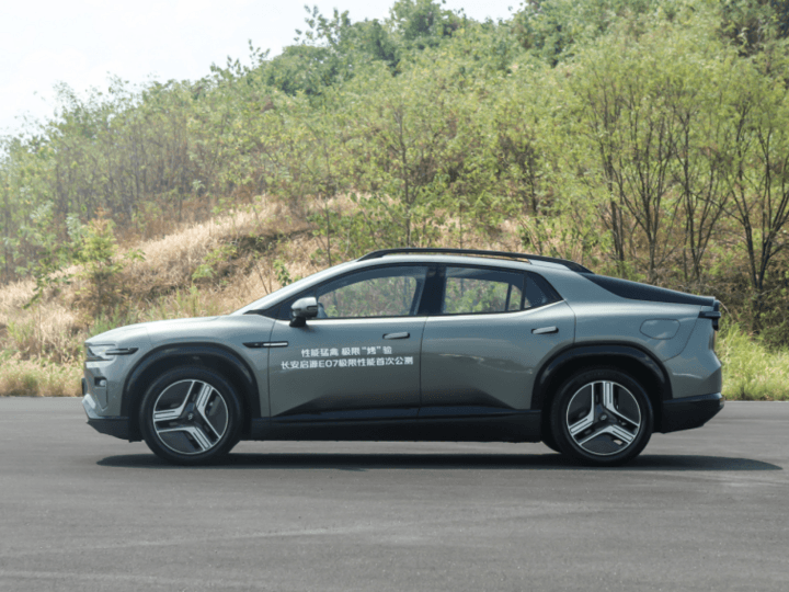 19.99万起，启源E07上市，比理想L6更值得买!_搜狐汽车_搜狐网