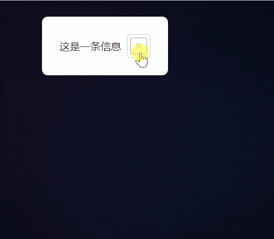 Vue3 的 Teleport 是个性能利器，为啥大家都死活不用？颜色切换tab 