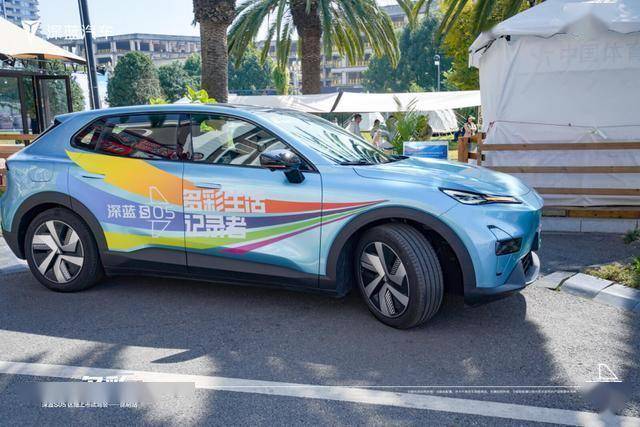 深蓝S05云南区域上市，11.99万起，实用情绪双价值拉满！_搜狐汽车_搜狐网