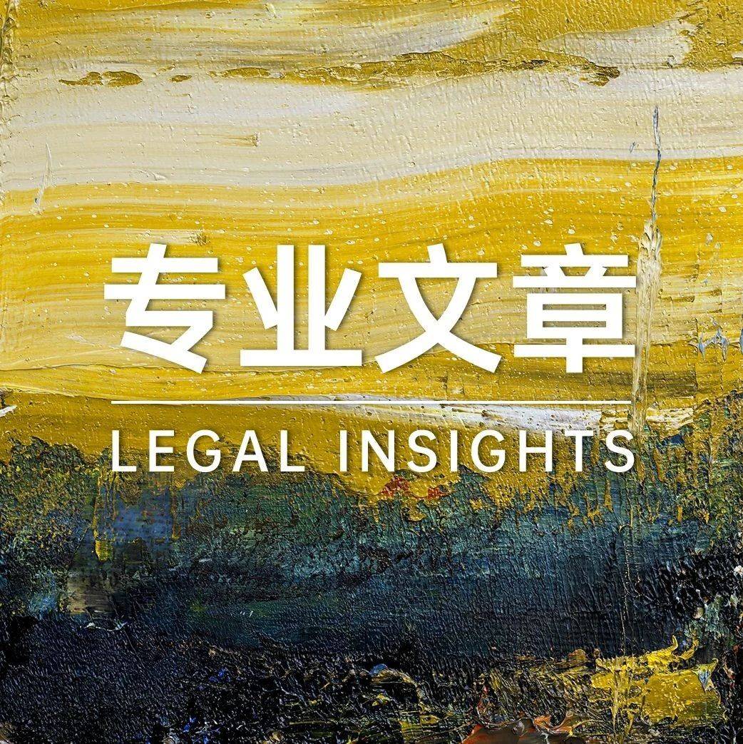 Green Finance Framework and Financial Instruments in China_gains_the_green