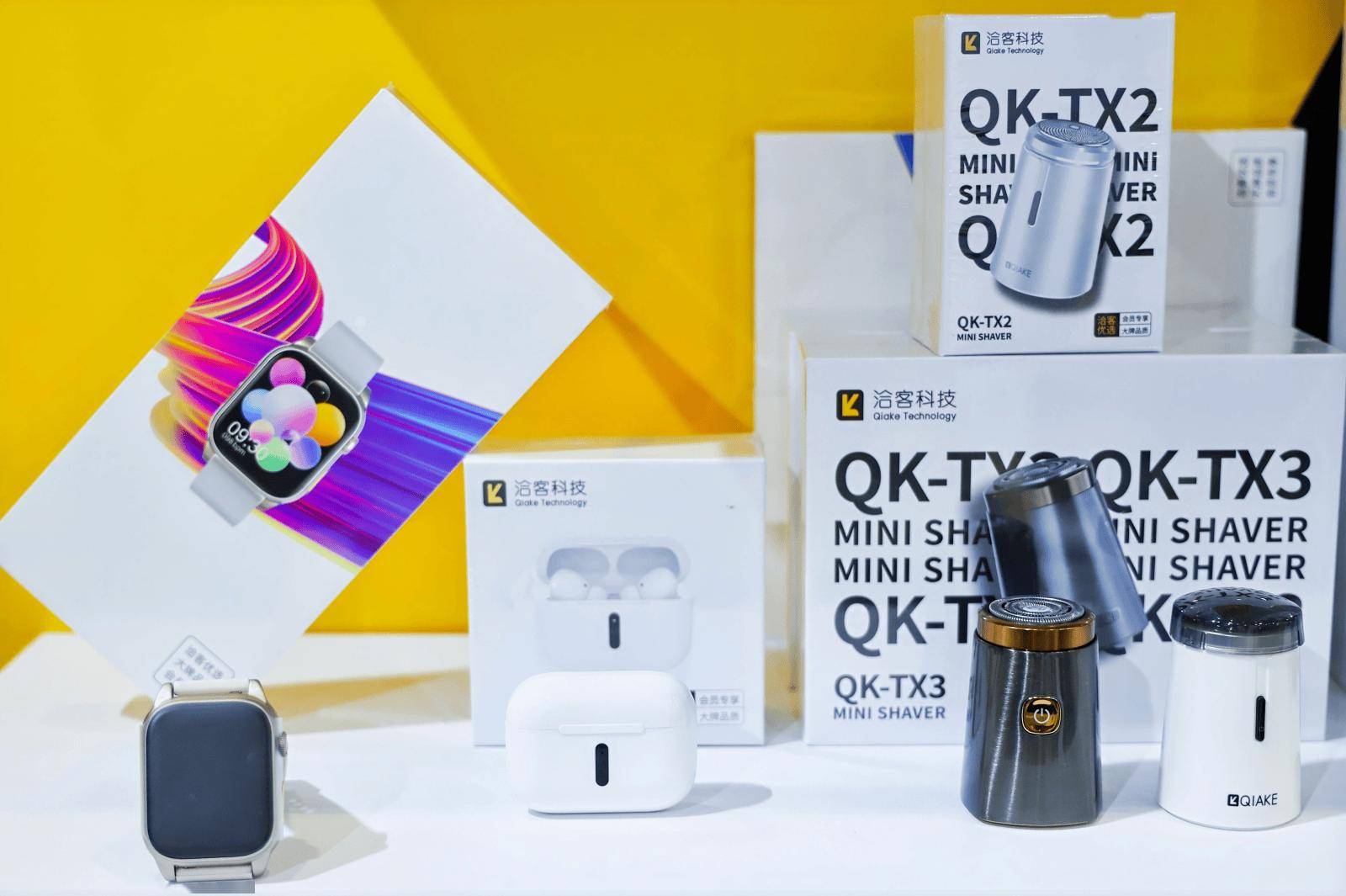 洽客科技深圳礼品展首秀，明星3C产品抢眼登场！_社会活动_itbear_威特