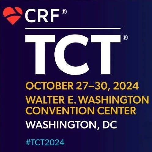 TCT 2024｜贾海波教授解读OPTIMAL & ATLAS研究——OCT指导ACS介入再添新证，中国声音助力ACS精准诊疗！_患者_造影_冠脉