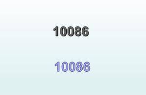 10085与10086，有什么区别？_服务公司_电话_客户