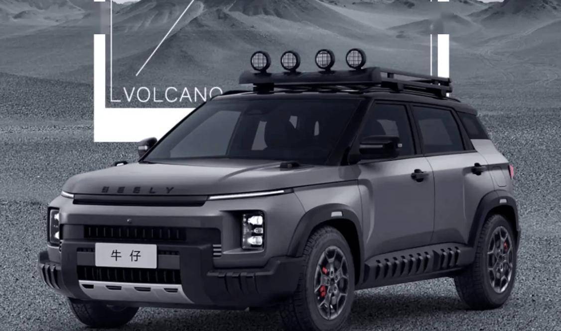 吉利牛仔SUV新车型亮相：搭载Flyme Auto系统，打造智能轻越野体验_搜狐汽车_搜狐网